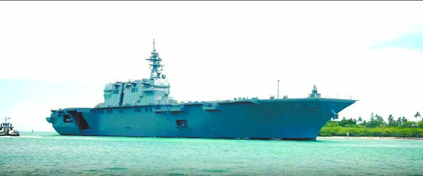 U.S. Pacific Fleet announces 29th RIMPAC exercise to take place in the ...